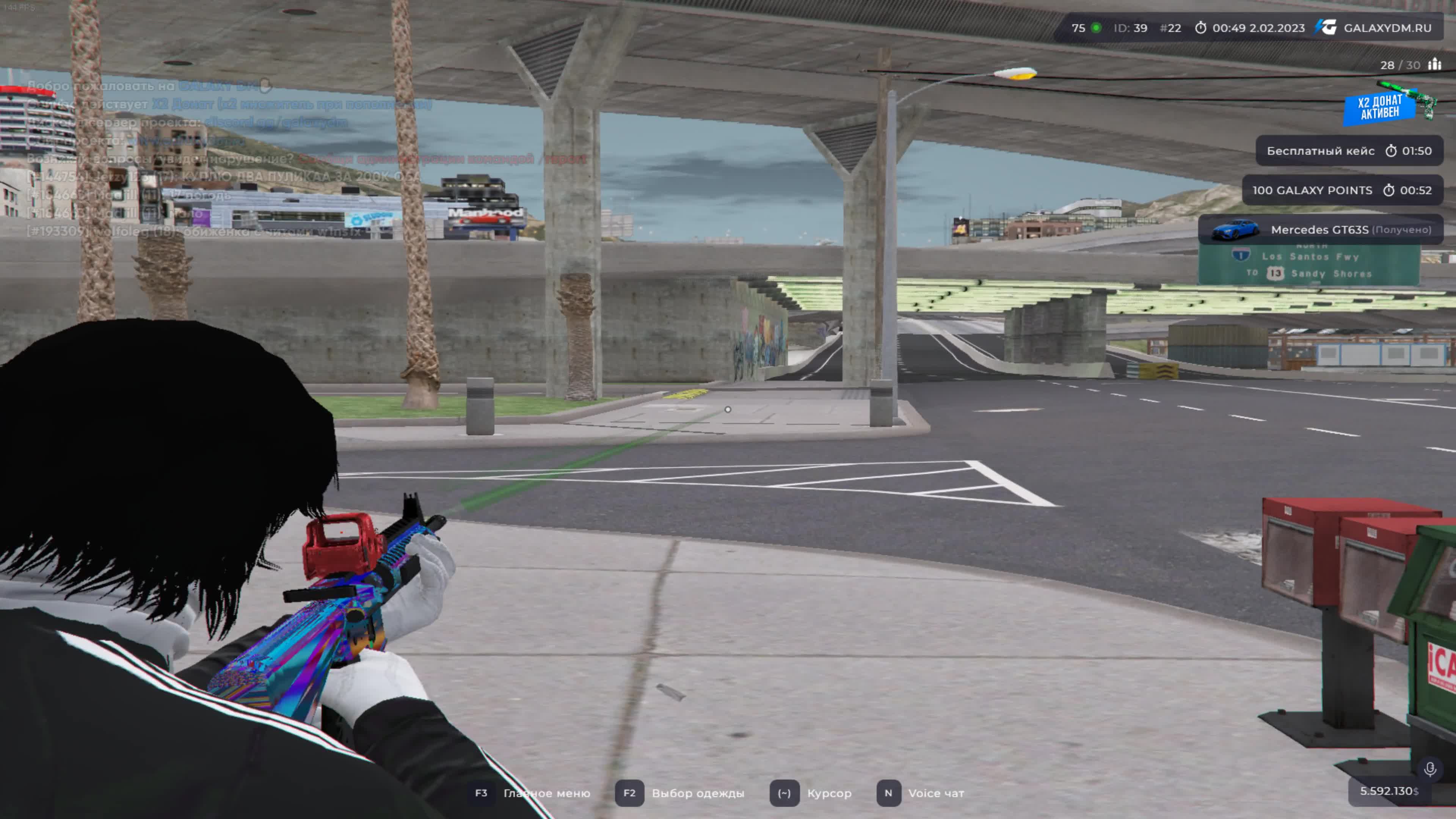 ragemp_v.exe_2023.02.02_-_04.49.30.28_1