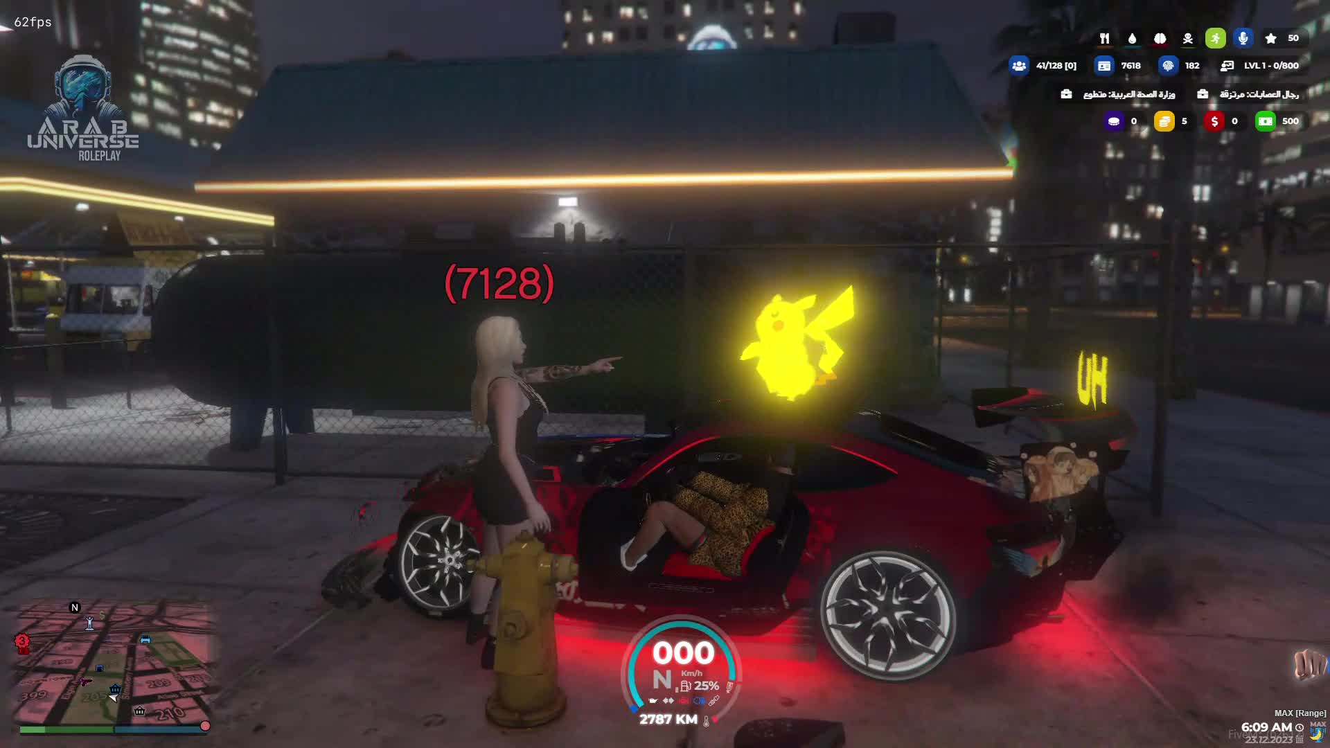 FiveM® by Cfx.re - AU₰ Arab Universe RP discord.gg_HMC2fBG 2023-12-23 ...