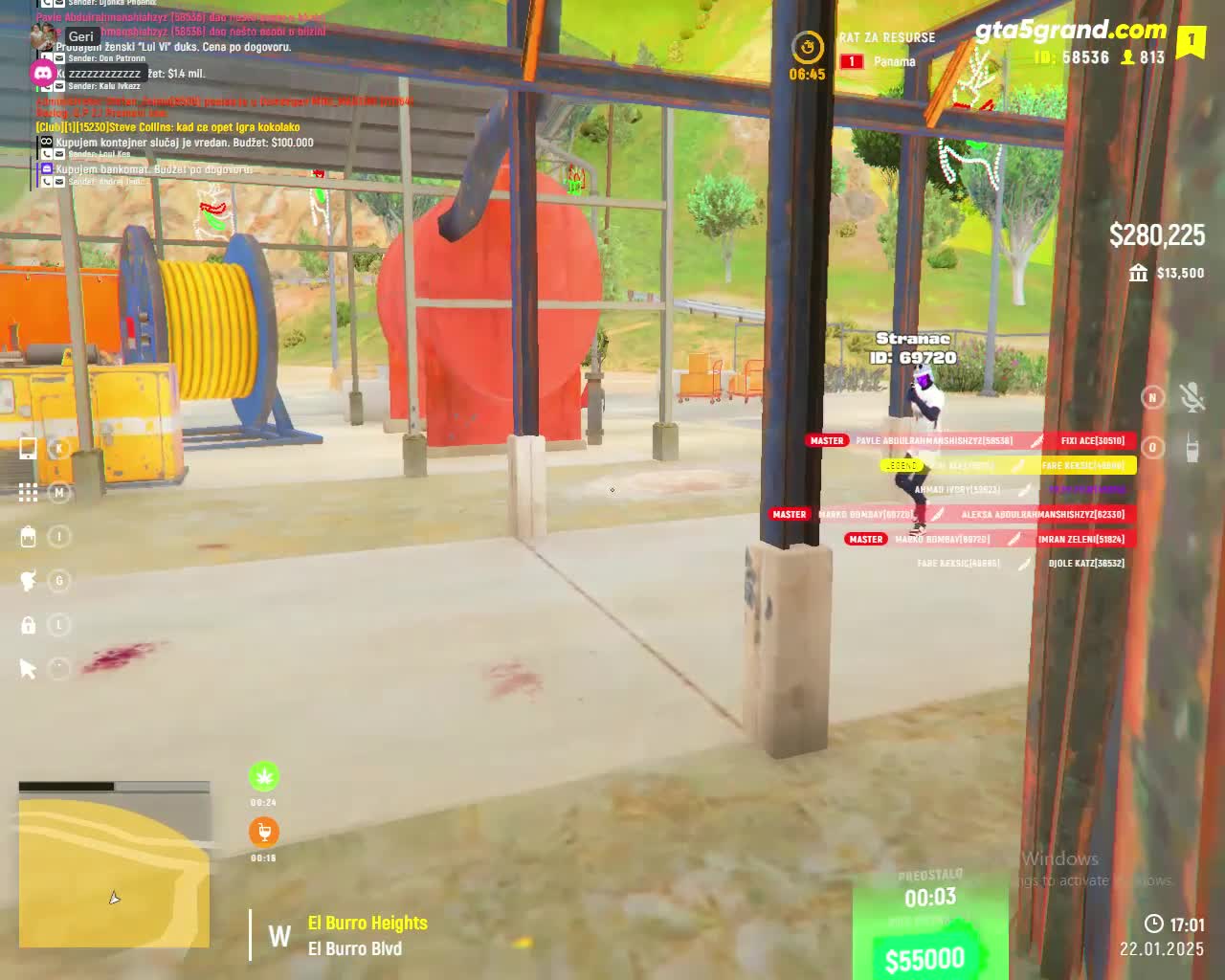 Watch npc | Streamable