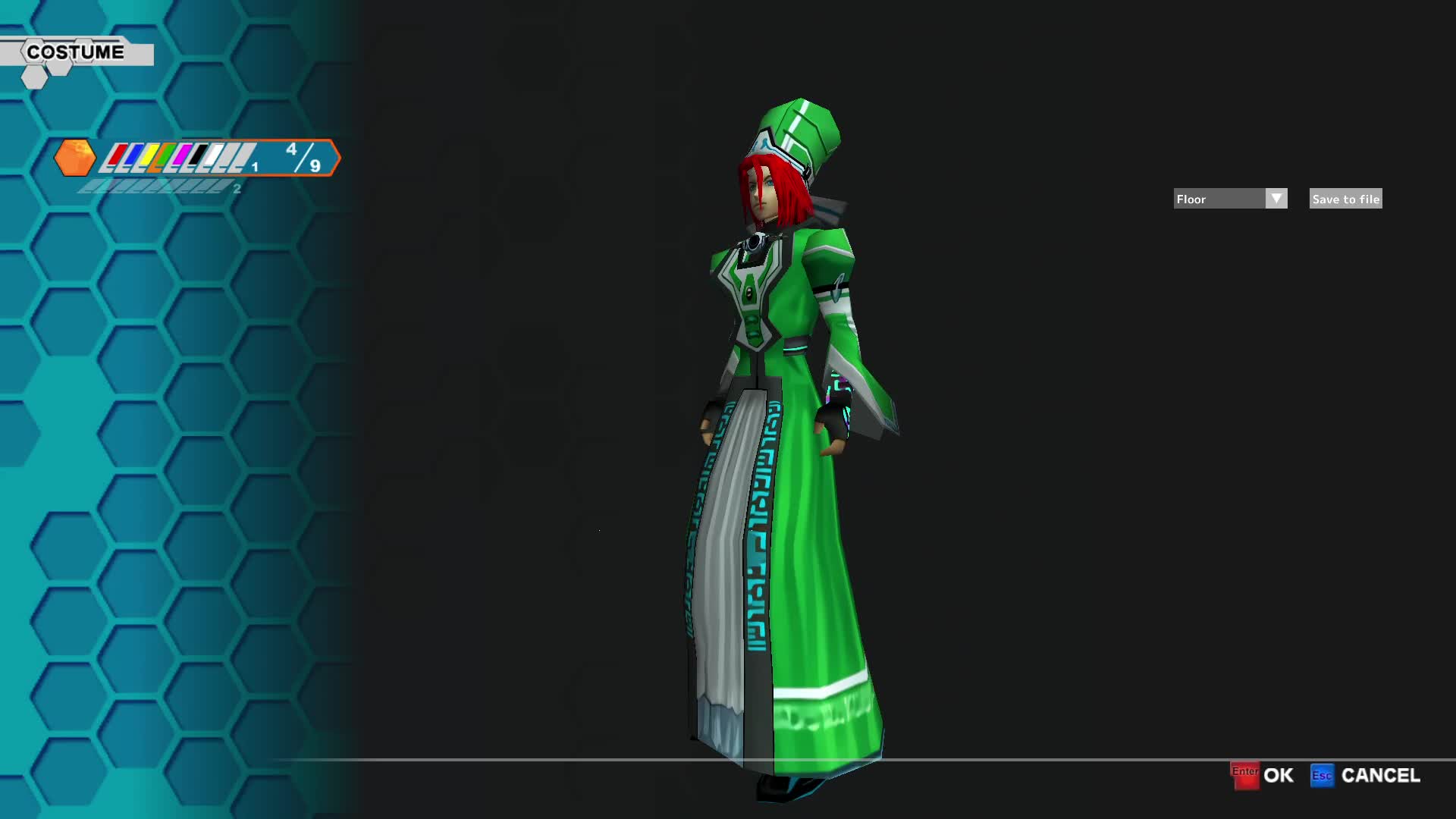 Watch FOmar | Streamable