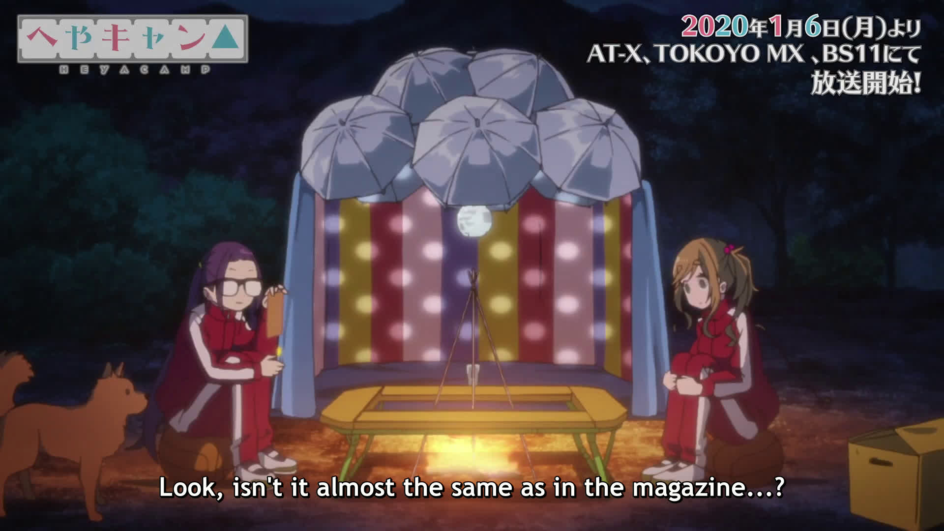 Watch Heya Camp Episode 0 [Eng Sub] | Streamable