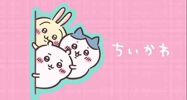 Watch 118_sub | Streamable