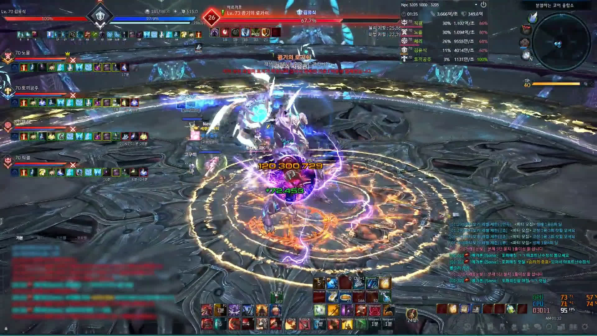 Watch 前青い波動 src:https://youtu.be/n5Kq-eUEZcE | Streamable