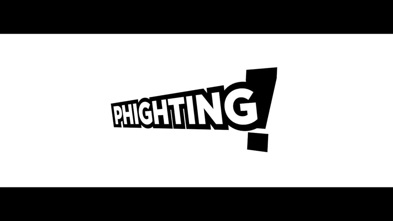 PHIGHTING! Ultimate Teaser