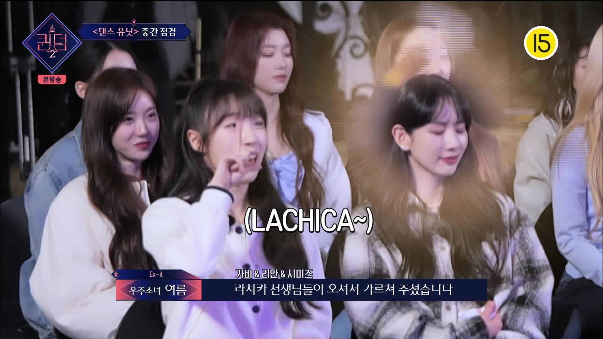 Queendom.2.E06.220505.1080i.SK.IPTV.H264-JPS