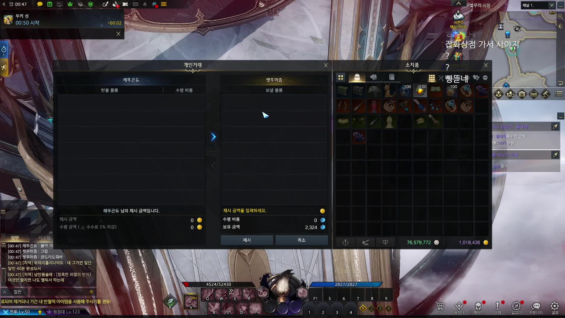 AT-cm_UdQS2NyyzgnXzk73vyDxSg