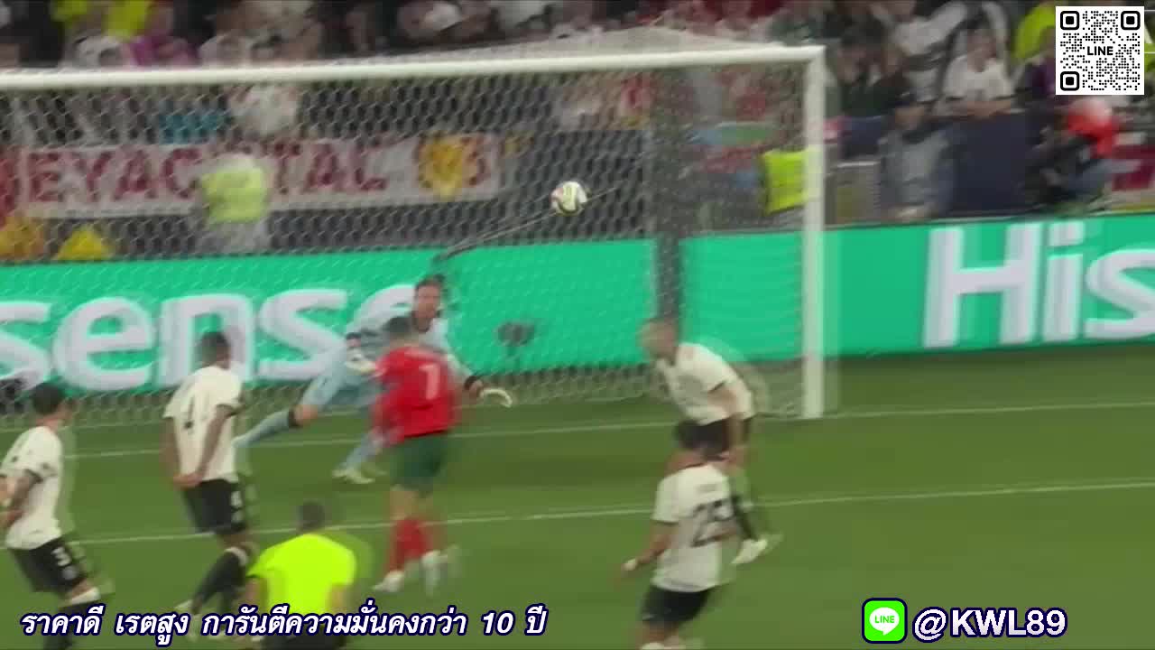Watch เยอรมนี vs โปรตุเกส GW FULL | Streamable