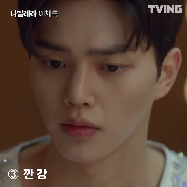 tving.official_221940858_179616284086802_3123041055017279306_n