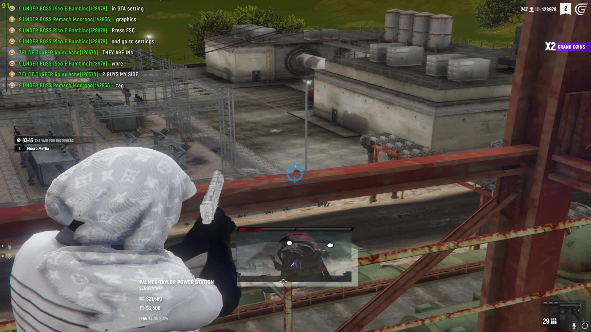 Watch pov | Streamable