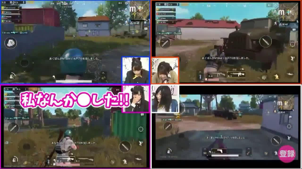 fluffy pinkku puretie poopy pie