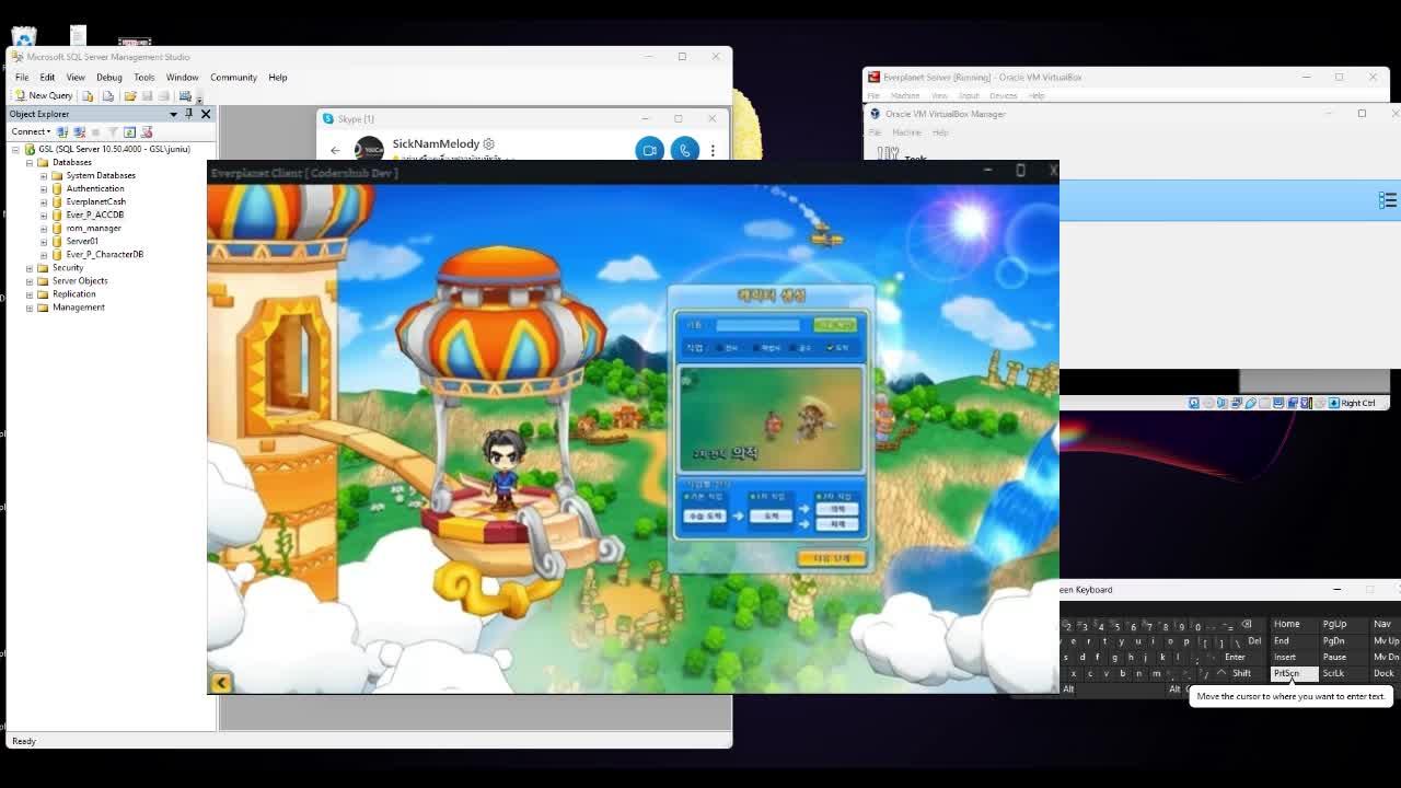 Watch everplanet demo | Streamable