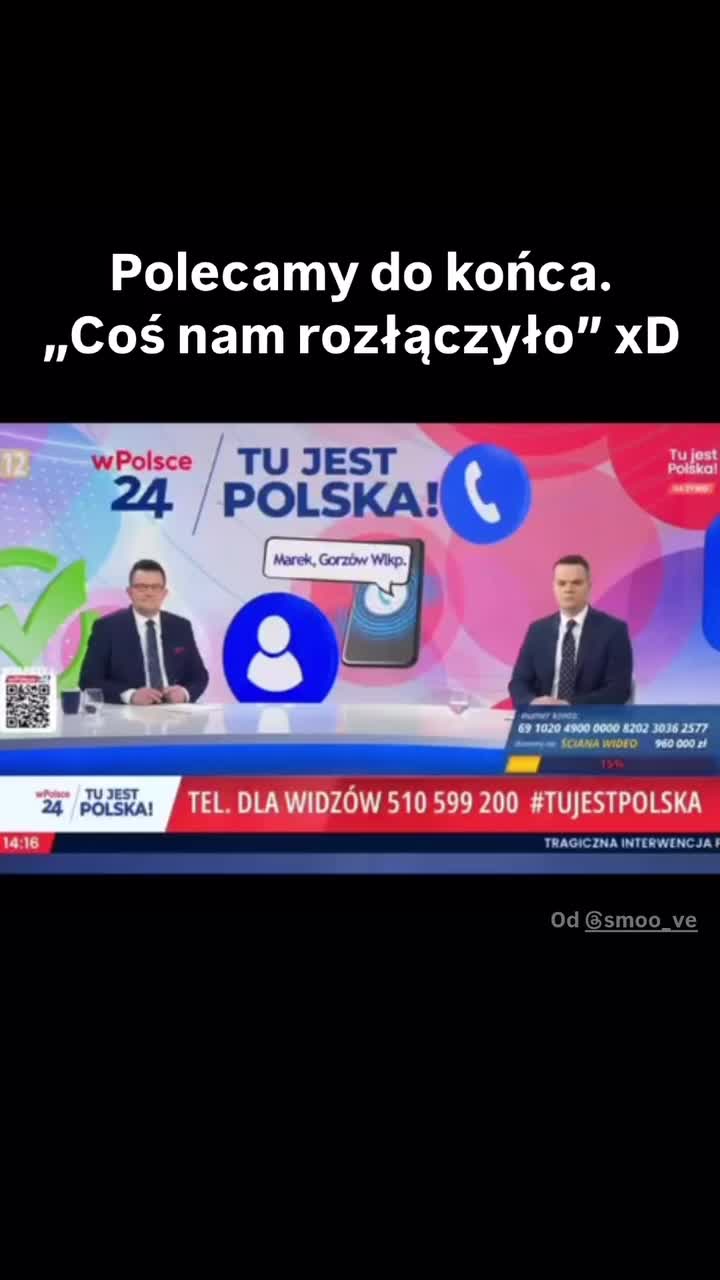 Watch 1 | Streamable