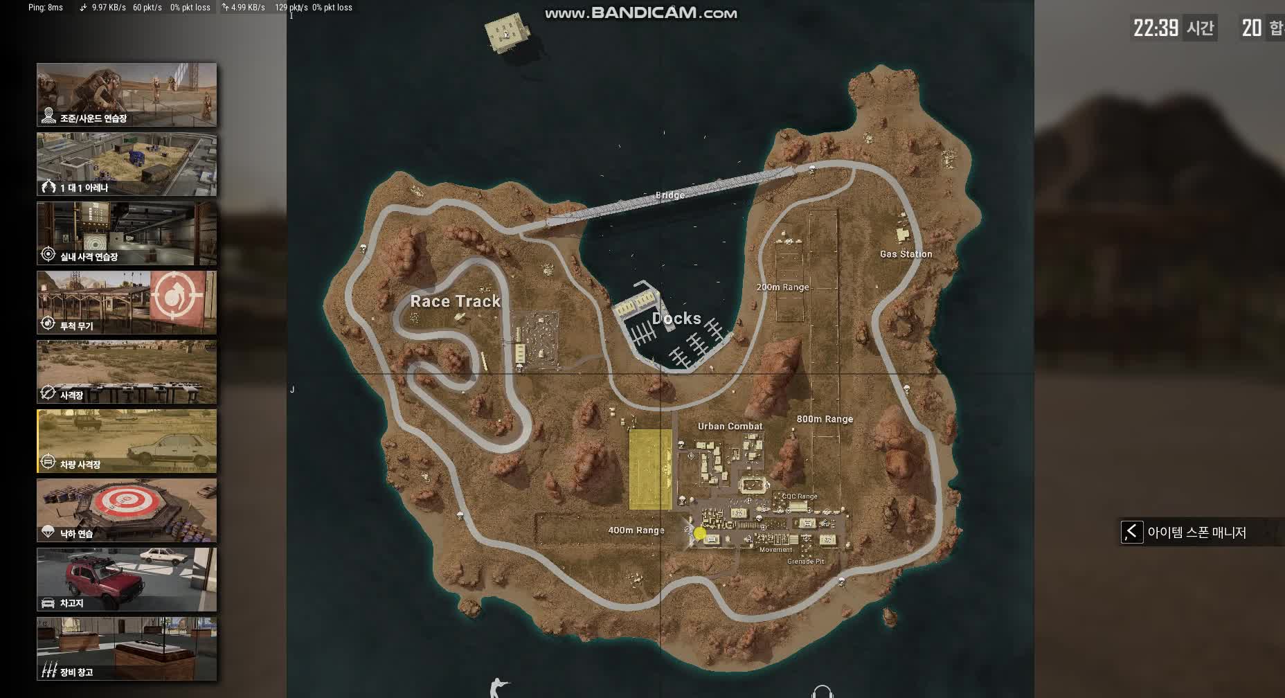 Watch bandicam 2023-12-23 19-43-58-780 | Streamable