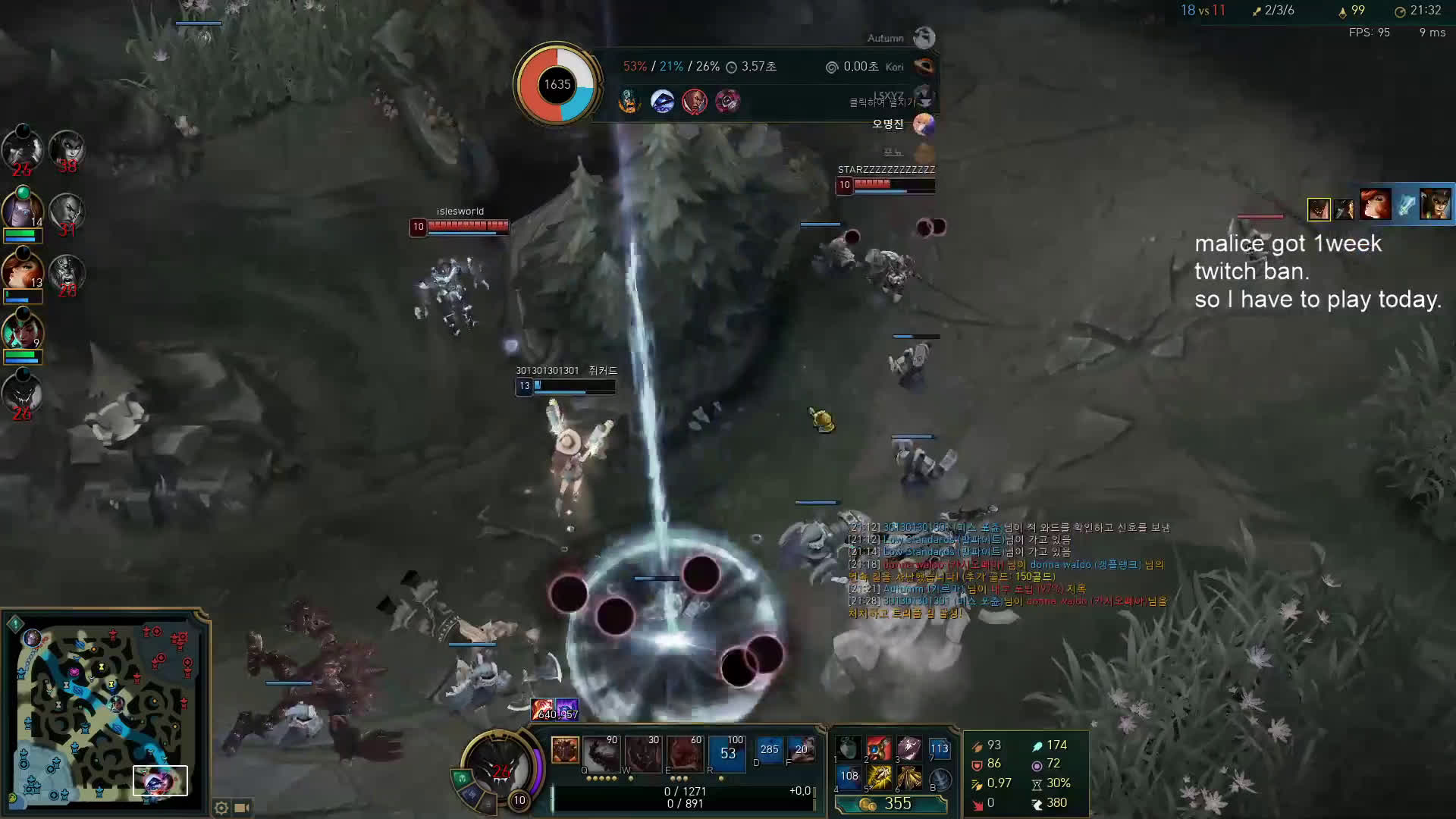 Youngjin dodges skillshots