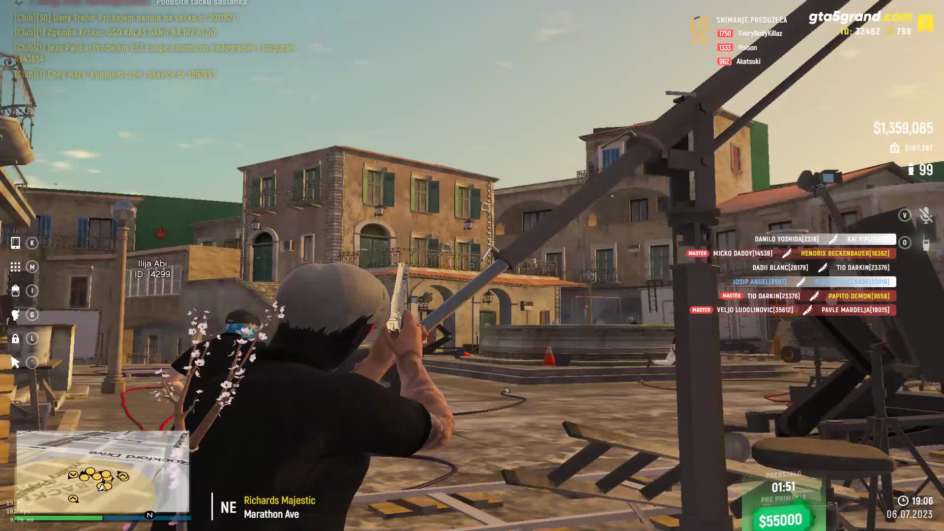 Watch trigger | Streamable