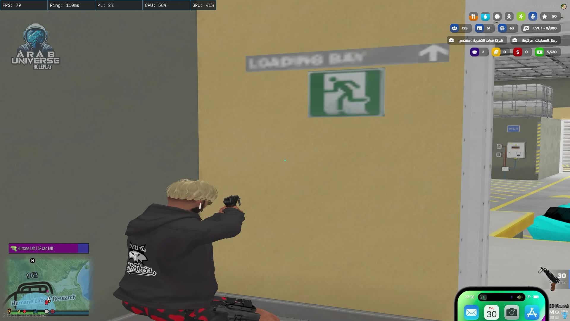 Watch #1 | Streamable