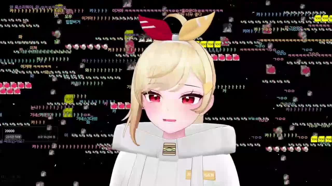 0525 IDOL, 요아소비