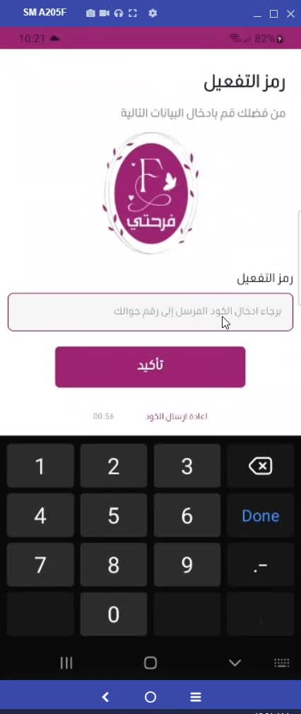 Watch Vysor_LvHV6BsFvQ.mp4 | Streamable