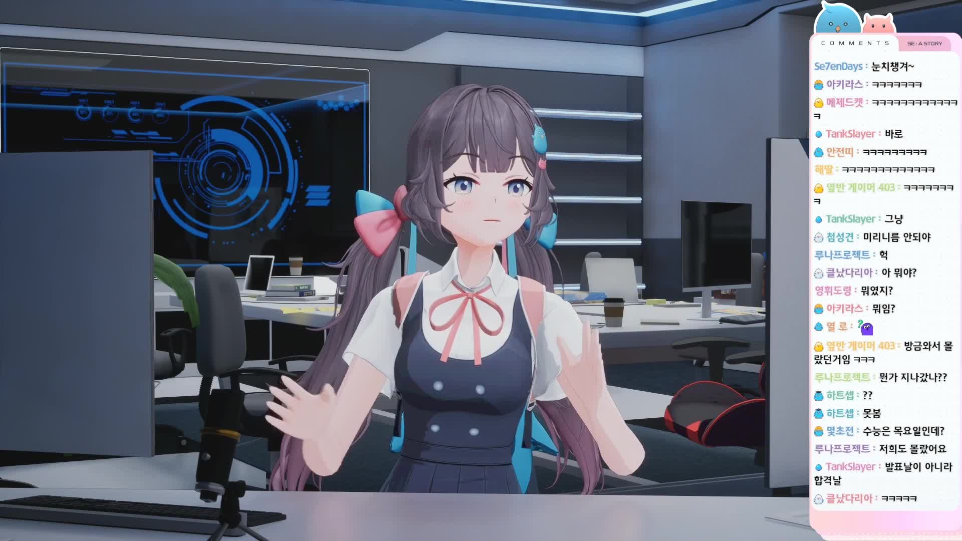 Watch 세아스토리_153.89s_trim_2-120 | Streamable