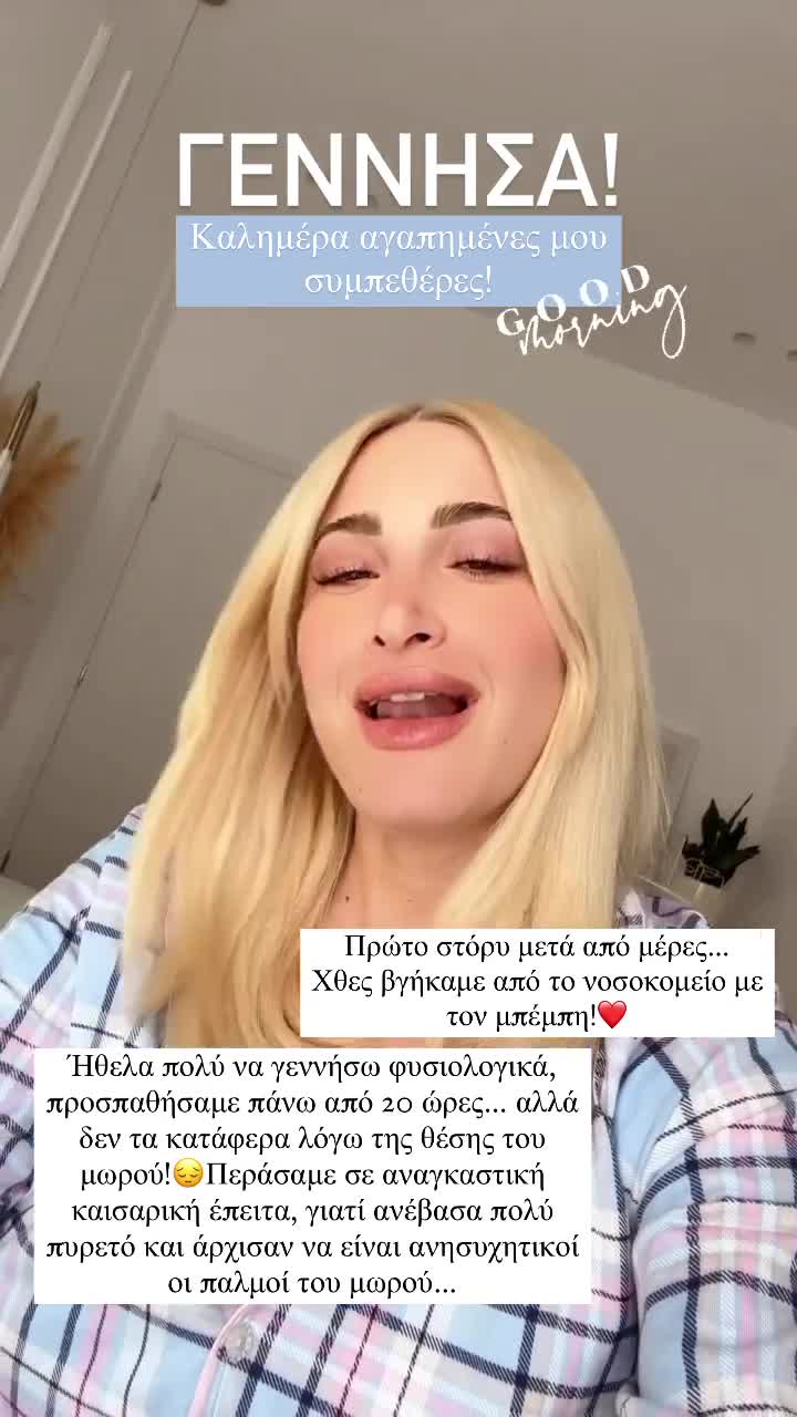 85493EED5760E11E7563CBCB560FF3A1_video_dashinit