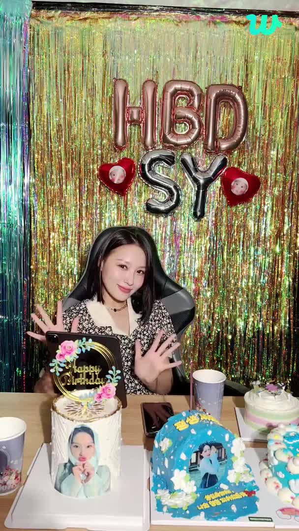 SY Muscles Spoiler (221001 SY BD DC WVL)