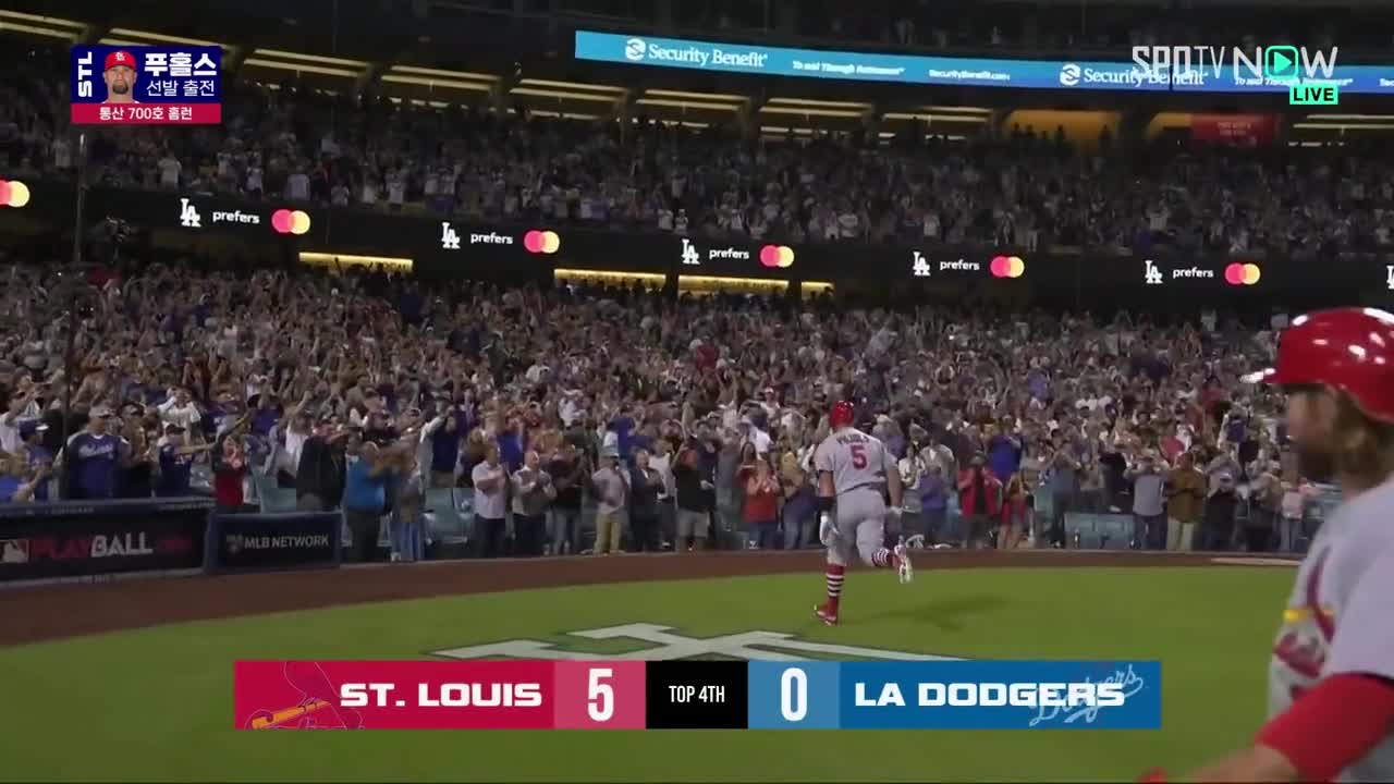 [STL v LAD]20220924_122304_02