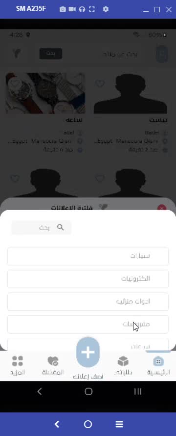 Watch Vysor_NLfVssqFTw.mp4 | Streamable