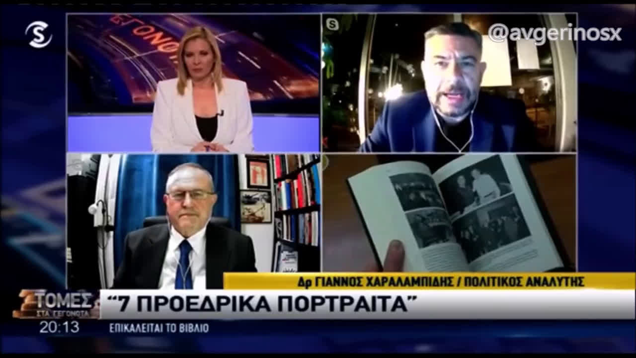 Η διάψευση Αναστασιάδη δεν καλύπτει τον Μητσοτάκη
