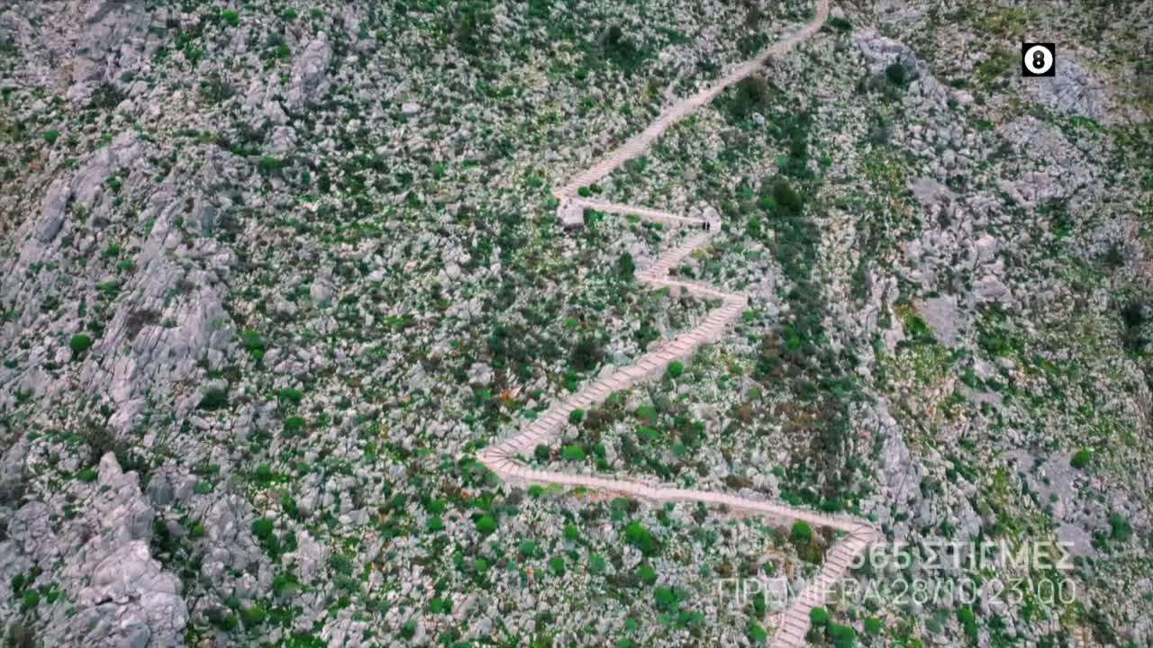 Watch E1264_NEW_365_STIGMES_PREMIERA_28-10_2300 | Streamable