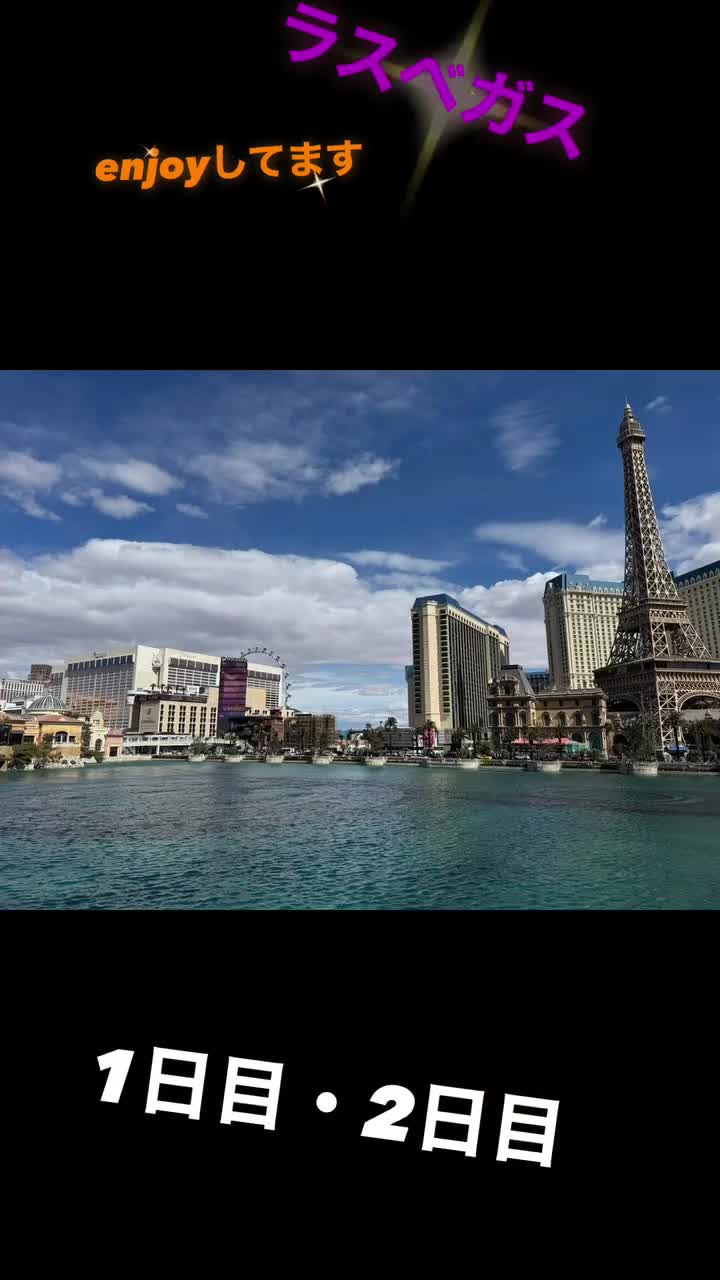 Watch 24分前 | Streamable