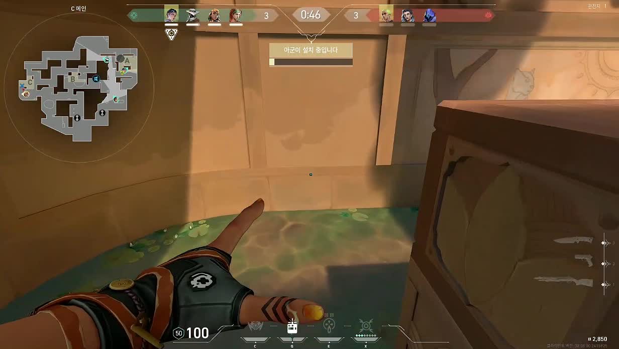 Watch 녹화_2024_04_09_01_41_03_252 | Streamable