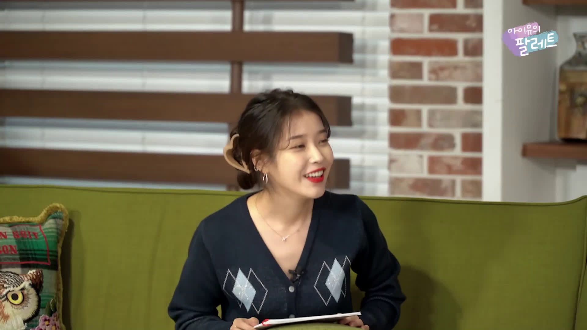 Watch [아이유의 팔레트] 팔레트에 '있지' (With ITZY) Ep.4 | Streamable