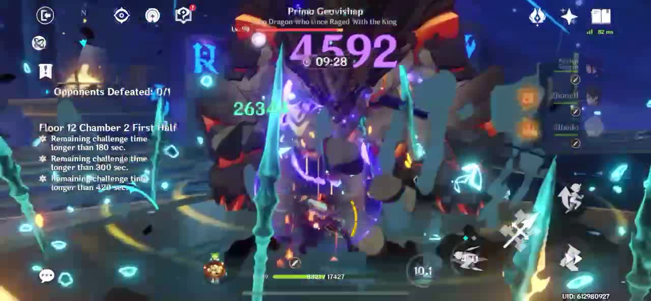 12-2-1 - Primo Vishap - Xiaoden