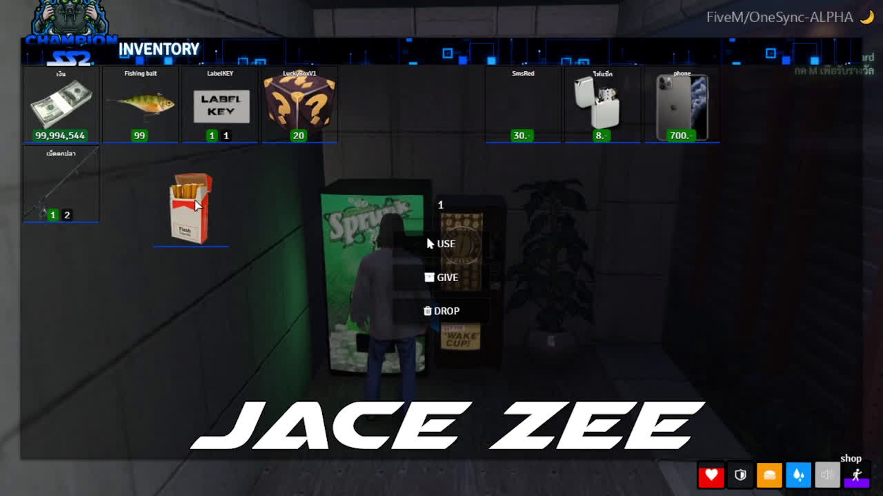 Watch 8 | Streamable