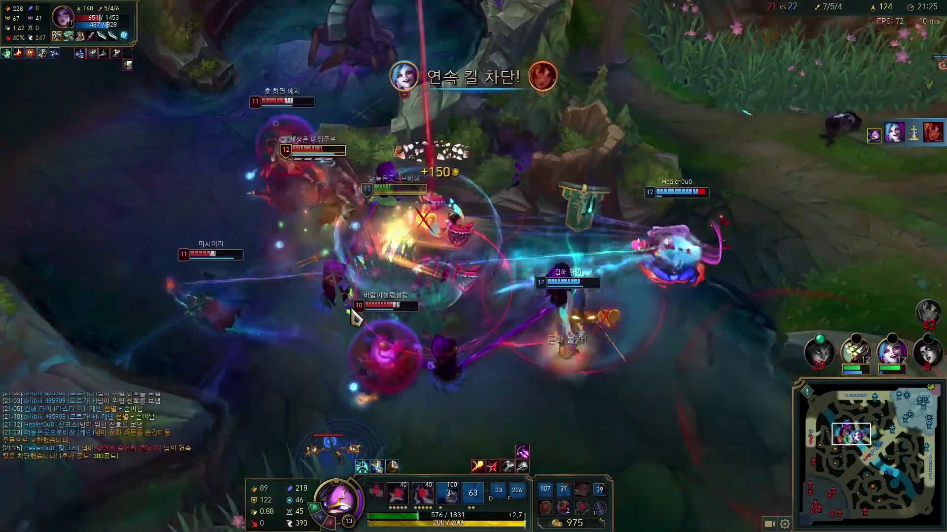 Mito's game winning ult in KR Masters