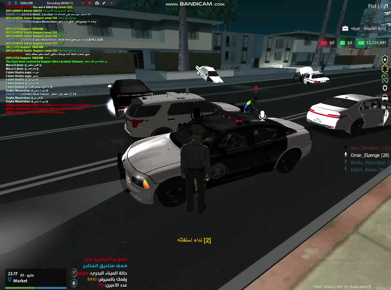 Watch bandicam 2025-05-20 02-40-42-189 | Streamable