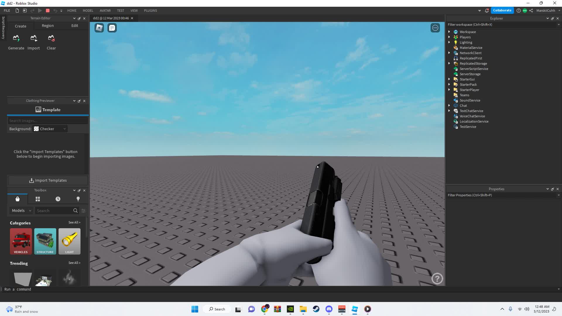 Gun system BETA/ INV showcase