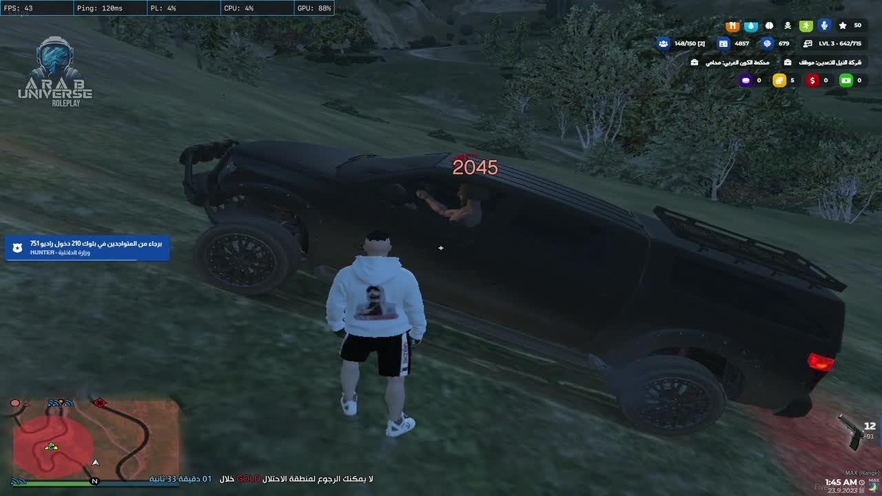 FiveM® by Cfx.re - [19] AU₰ Arab Universe RP discord.gg_HMC2fBG 2023-09 ...