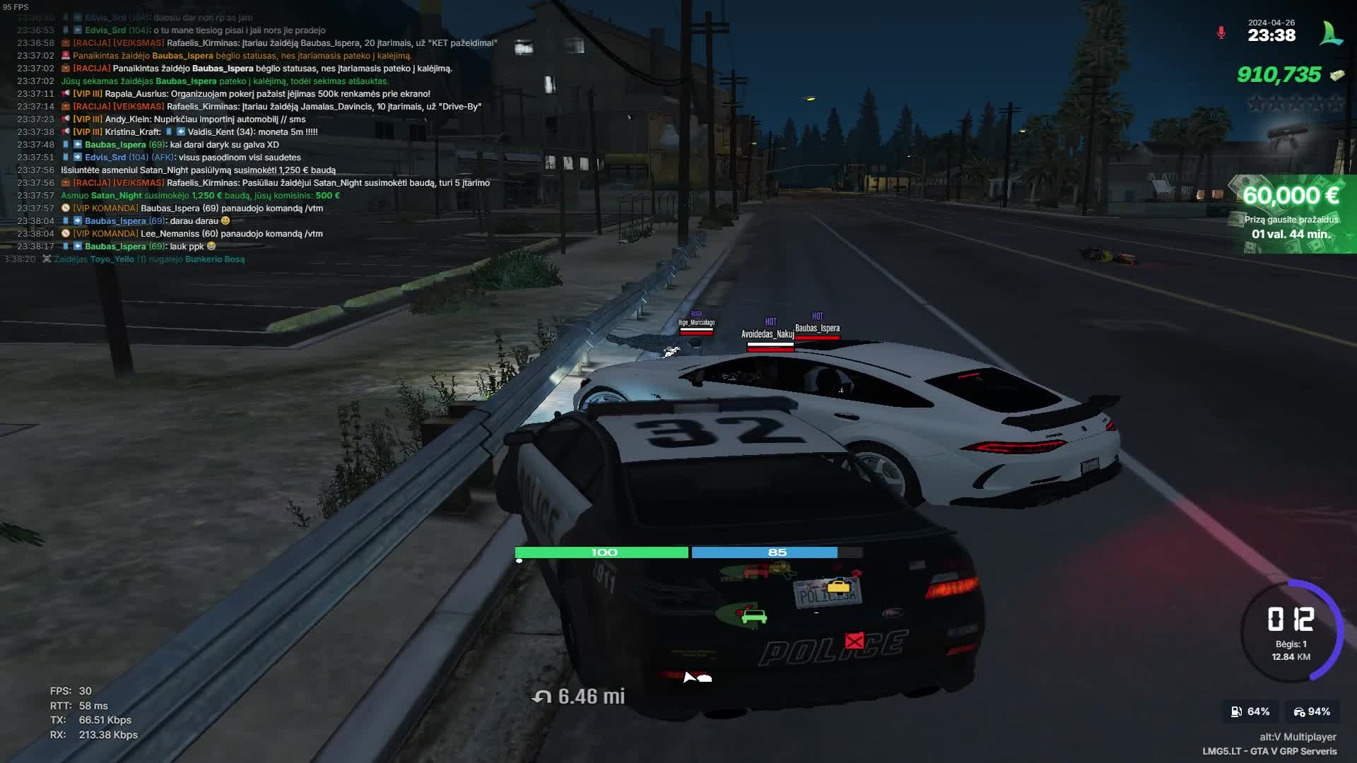 Watch Untitled video - Made with Clipchamp (22) | Streamable