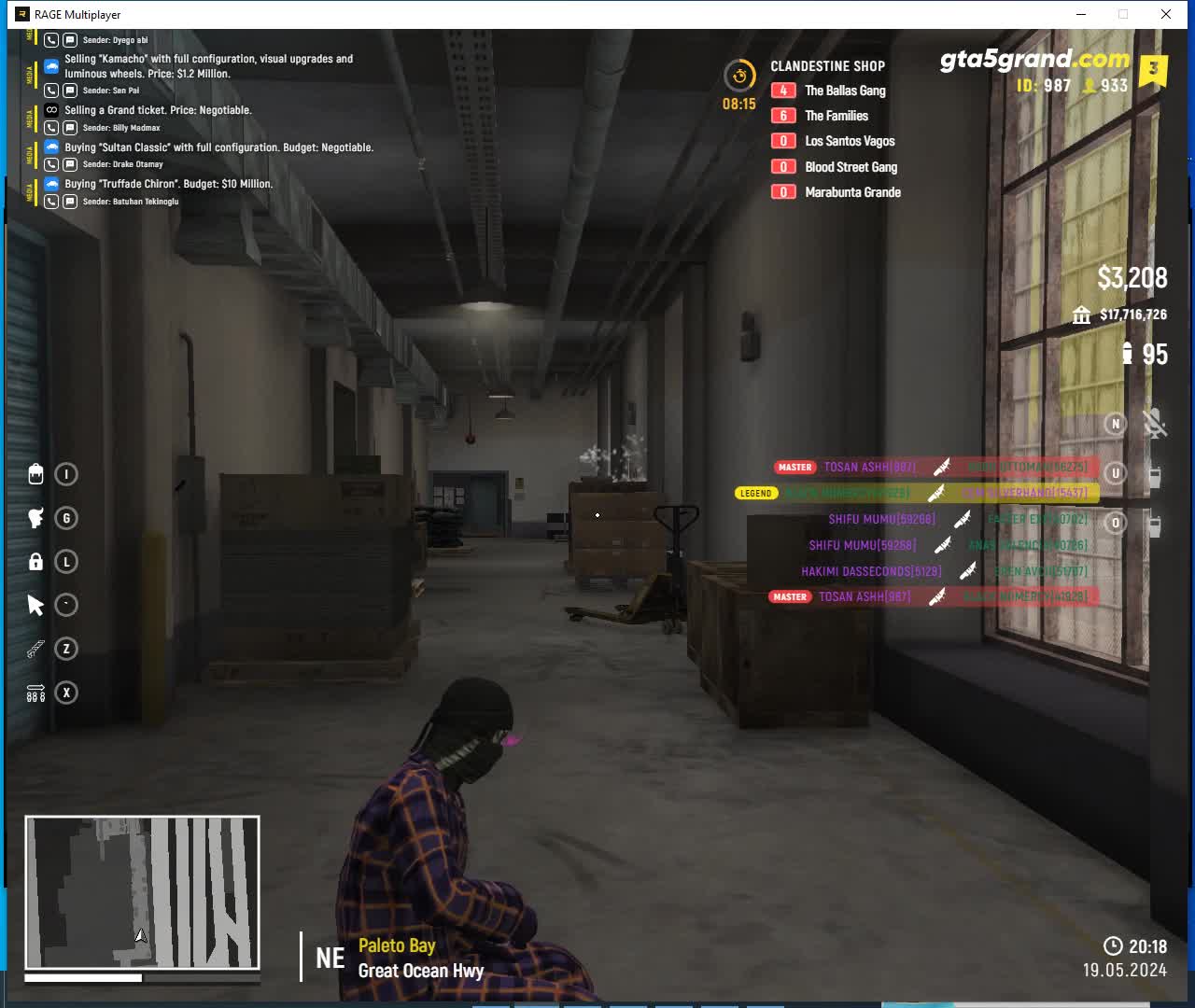 Watch POV | Streamable