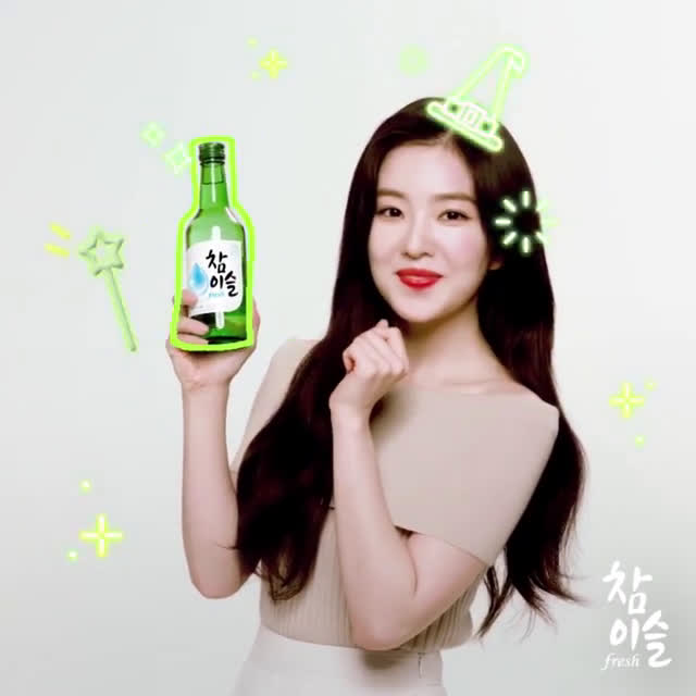 191021 official.chamisul Instagram Update with Irene