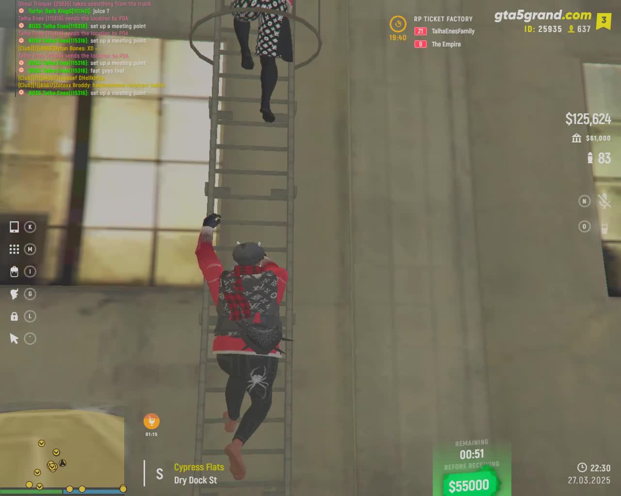 Watch s | Streamable