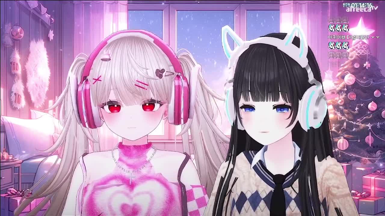 Watch 2023-12-28 21-12-01 | Streamable