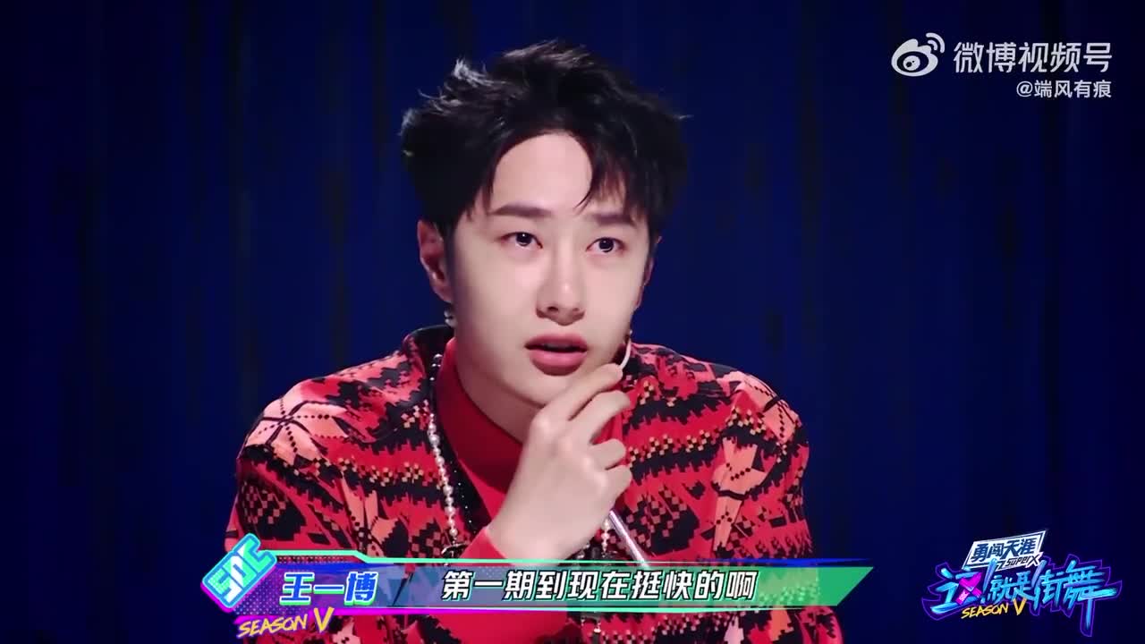 Streamable Video