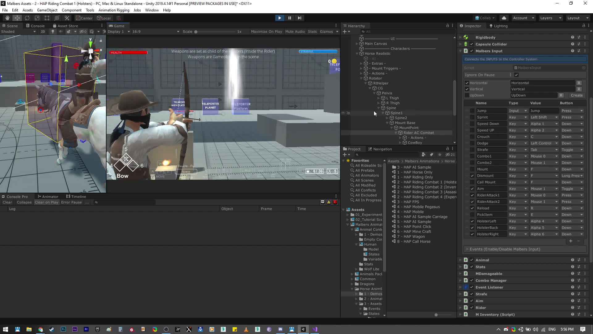 Rider Weapon Aiming Offset