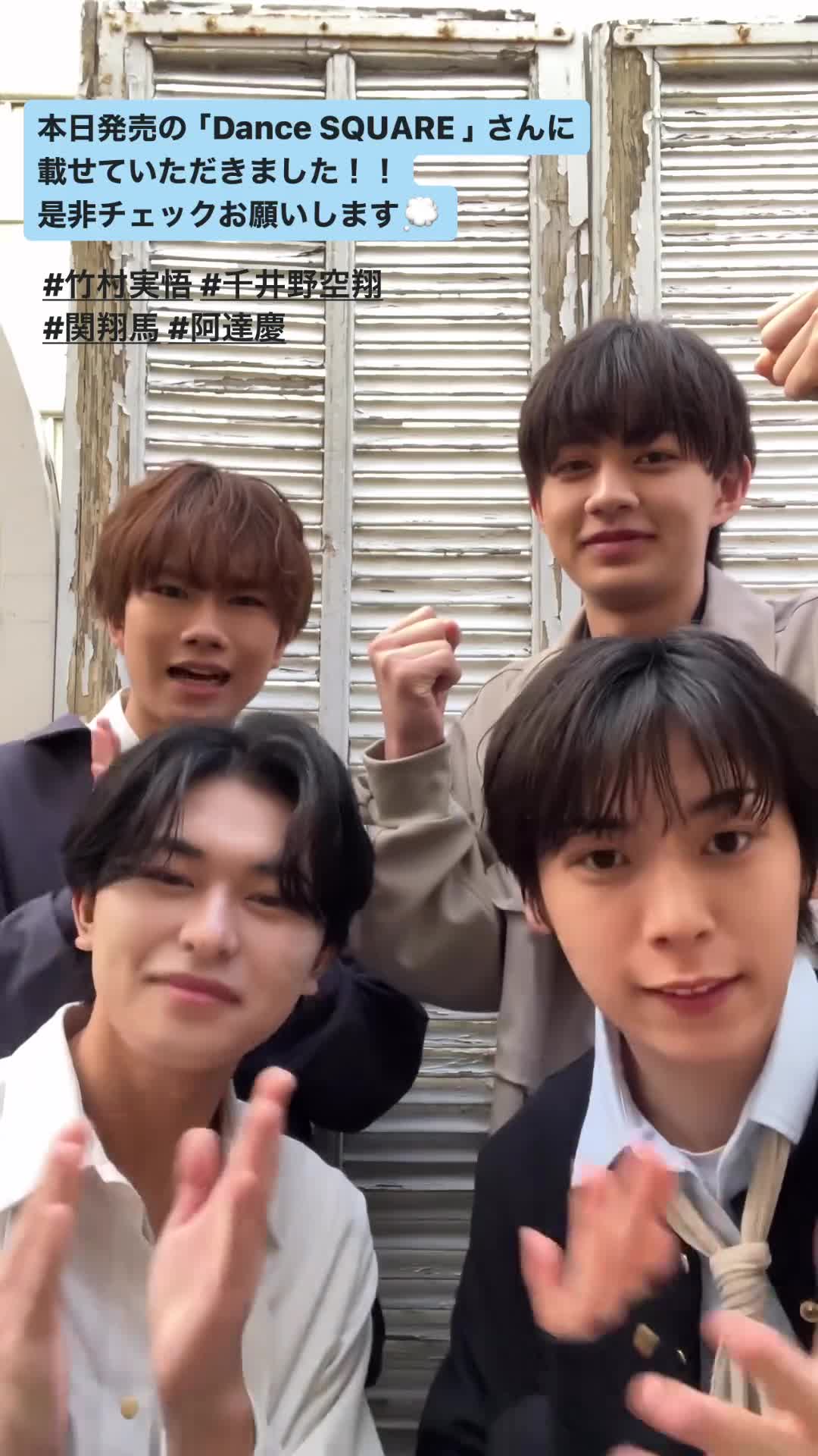 Instagram jr_official_ stories 3288595248429588488