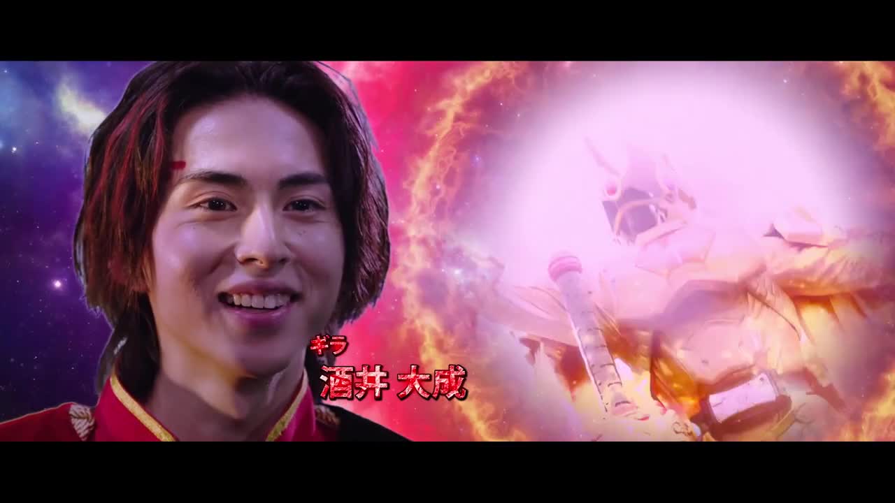 Watch King-Ohger Opening Cosmic Fury Style (RIP CPU) | Streamable