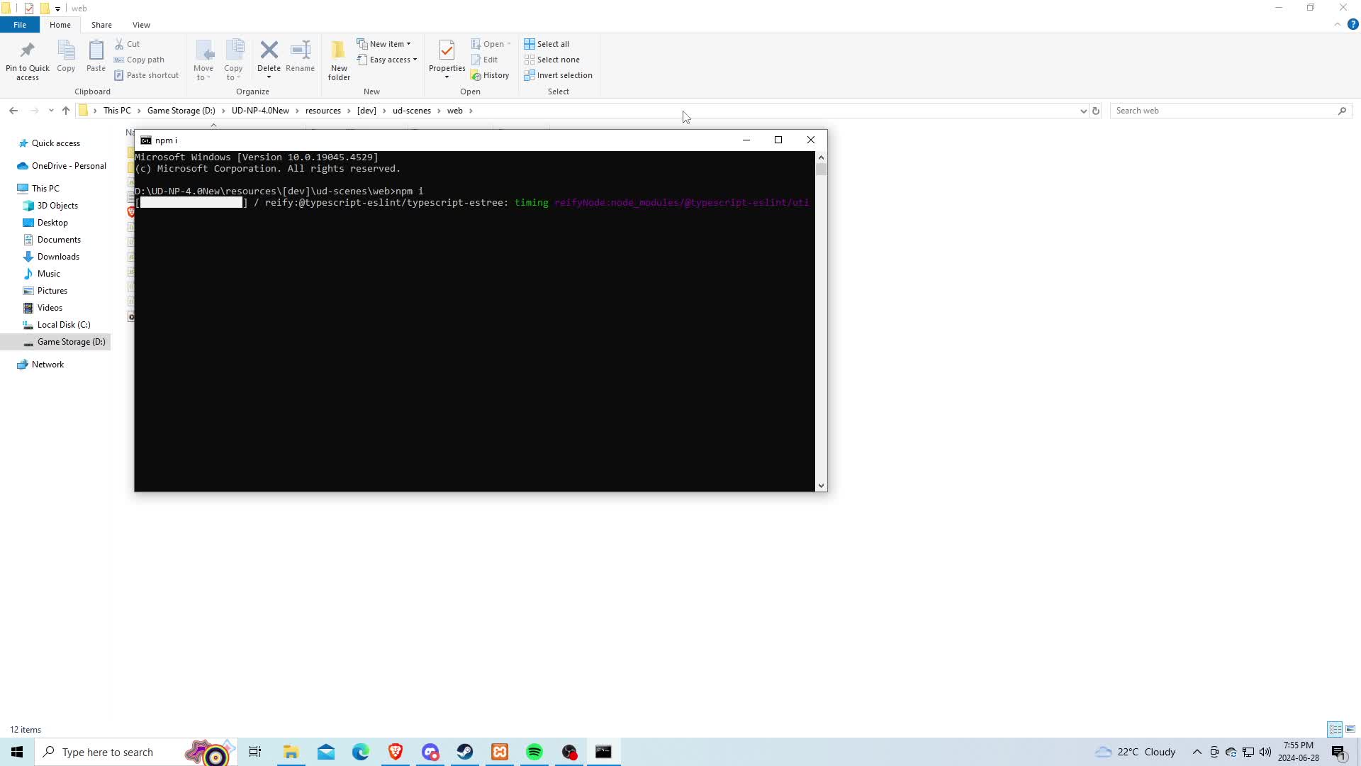 Watch NPM I AND NPM RUN BUILD UD-SCENES | Streamable