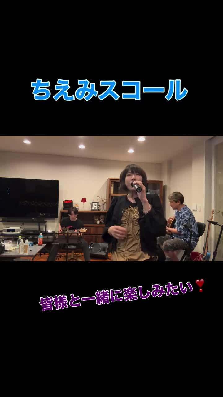 Watch instagram | Streamable