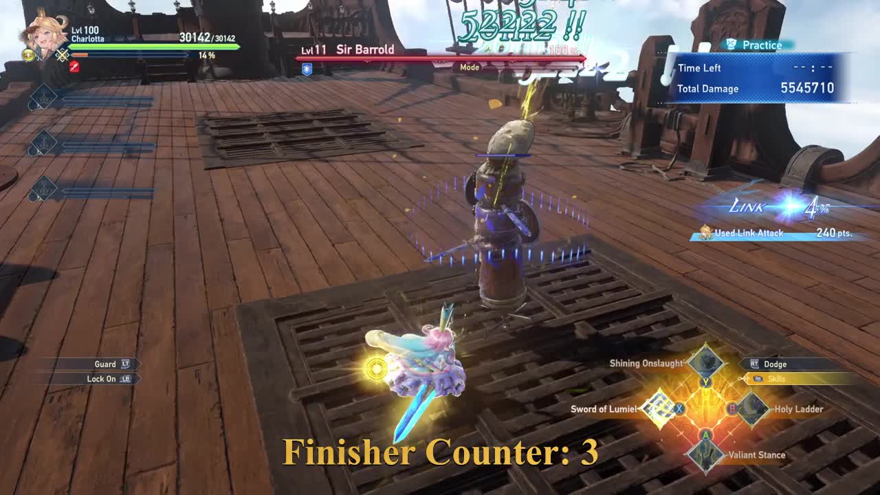 Watch Rotation | Streamable